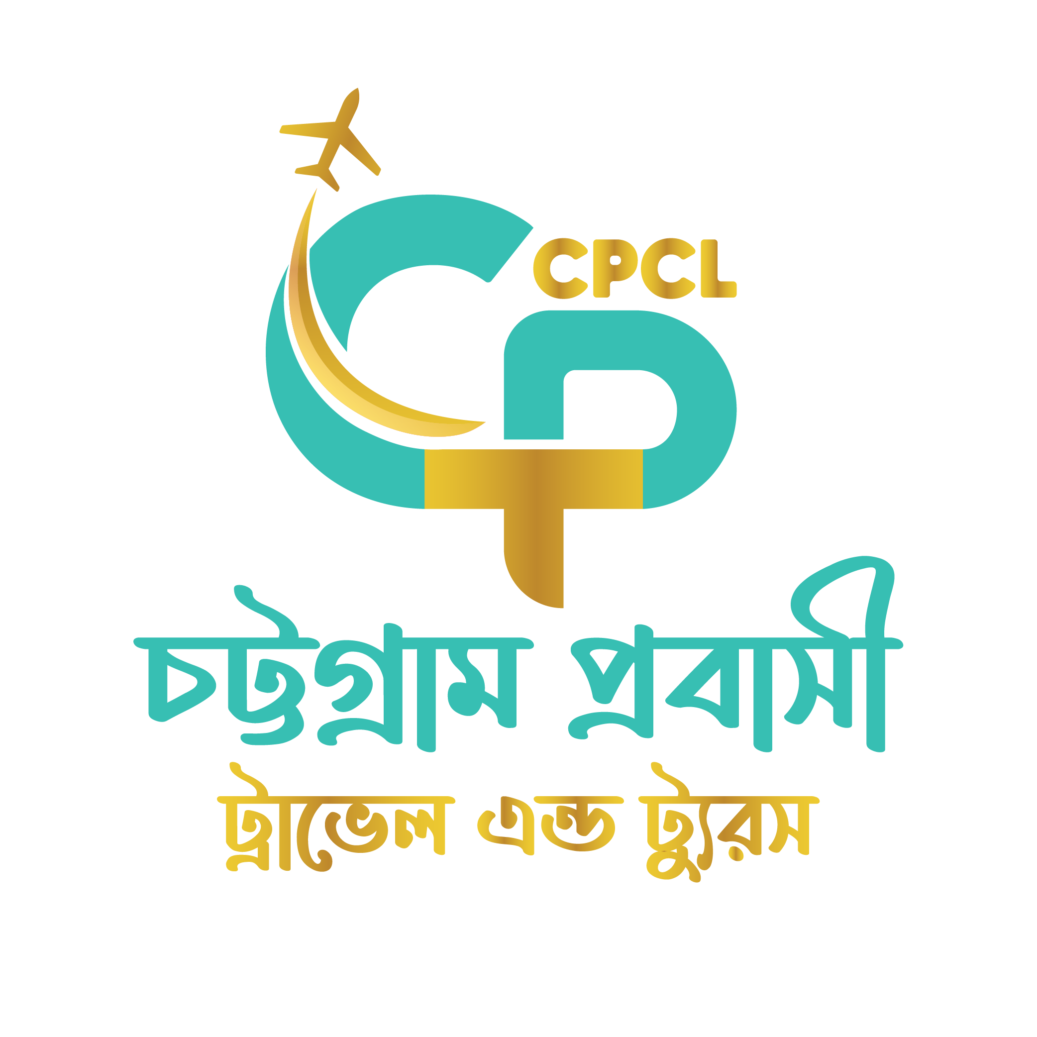 CPCL Travel & Tourism